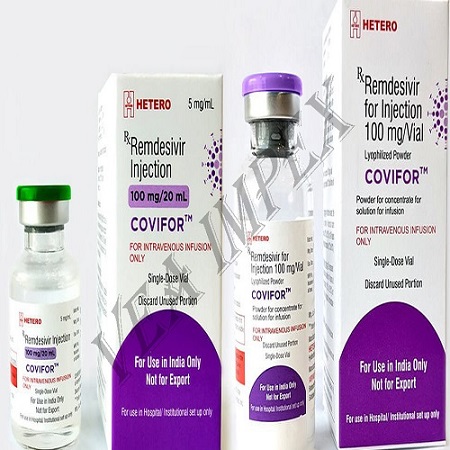 COVIFOR 100 Mg (Remdesivir) - VEA Impex