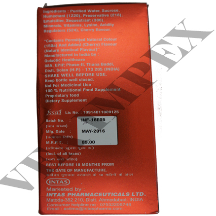 MULTI CHERRY SYP - VEA Impex